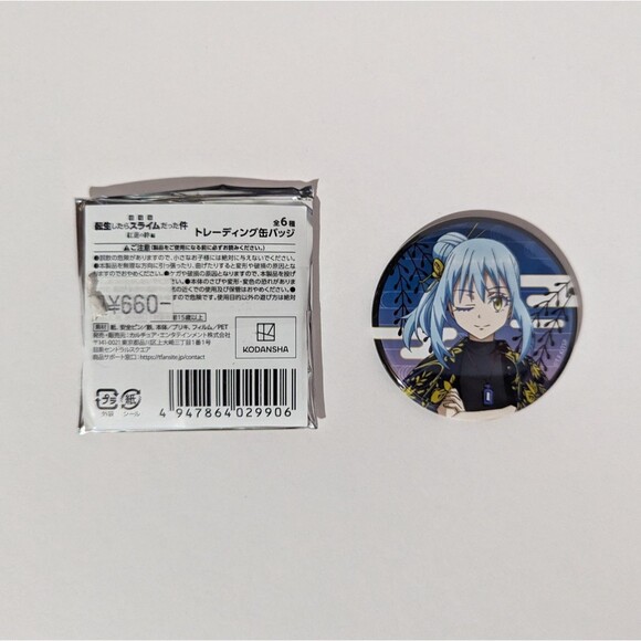 Accessories | That Time I Got Reincarnated As A Slime Blind Button Pin ...